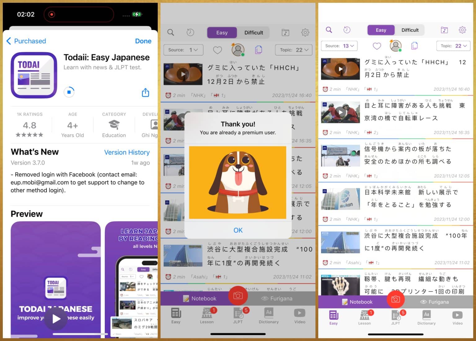 Tài khoản Todaii easy Japanese mở khóa tính năng giá rẻ